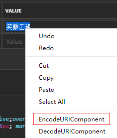 Postman：API请求与响应_postman urlencoder.encode-CSDN博客