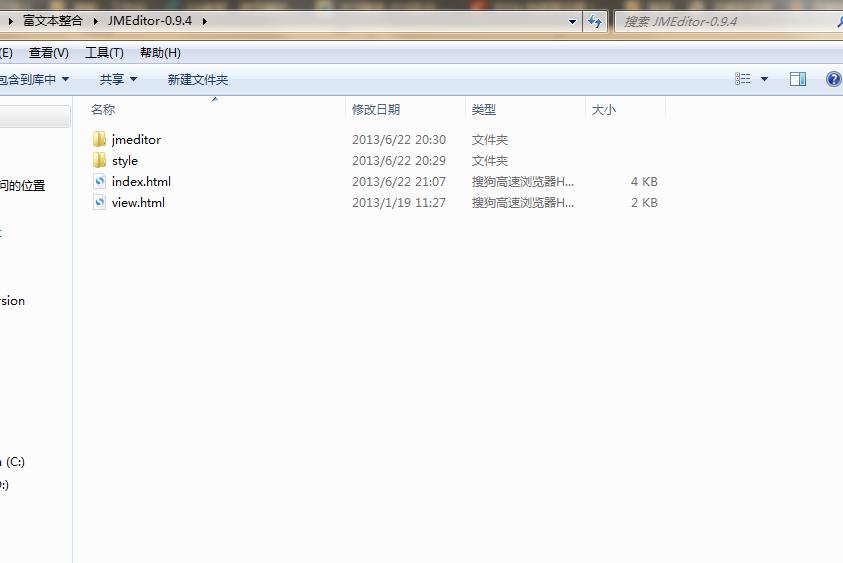 富文本kindeditor整合公式编辑器jmeditor，及附上整合包kindeditor Jmeedit Csdn博客 