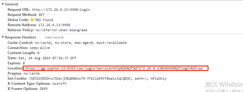 Cas登录流程_如何知道 cas service ticket的url地址-CSDN博客