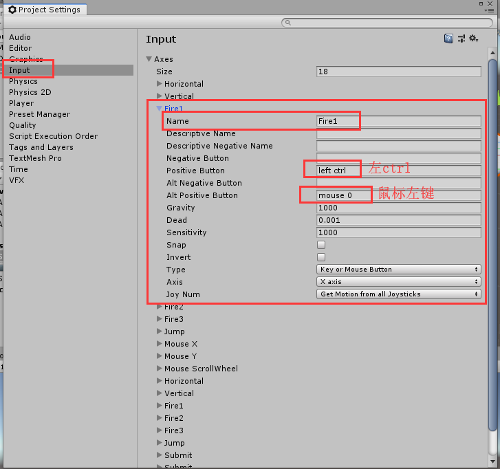 Unity 按键取值 Input Unity Getinput Csdn博客