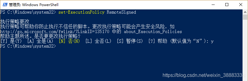 Powershell 无法加载文件 C Users Huyn Appdata Roaming Npm Ng Ps1,因为在此系统上禁止运行脚本 Csdn博客