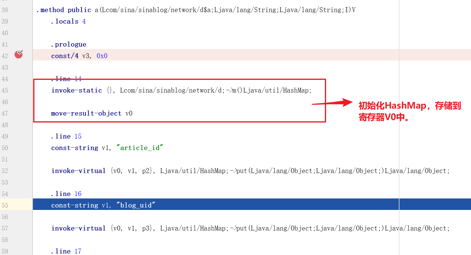 动态分析Android App之动态调试_buildprop enhancer-CSDN博客