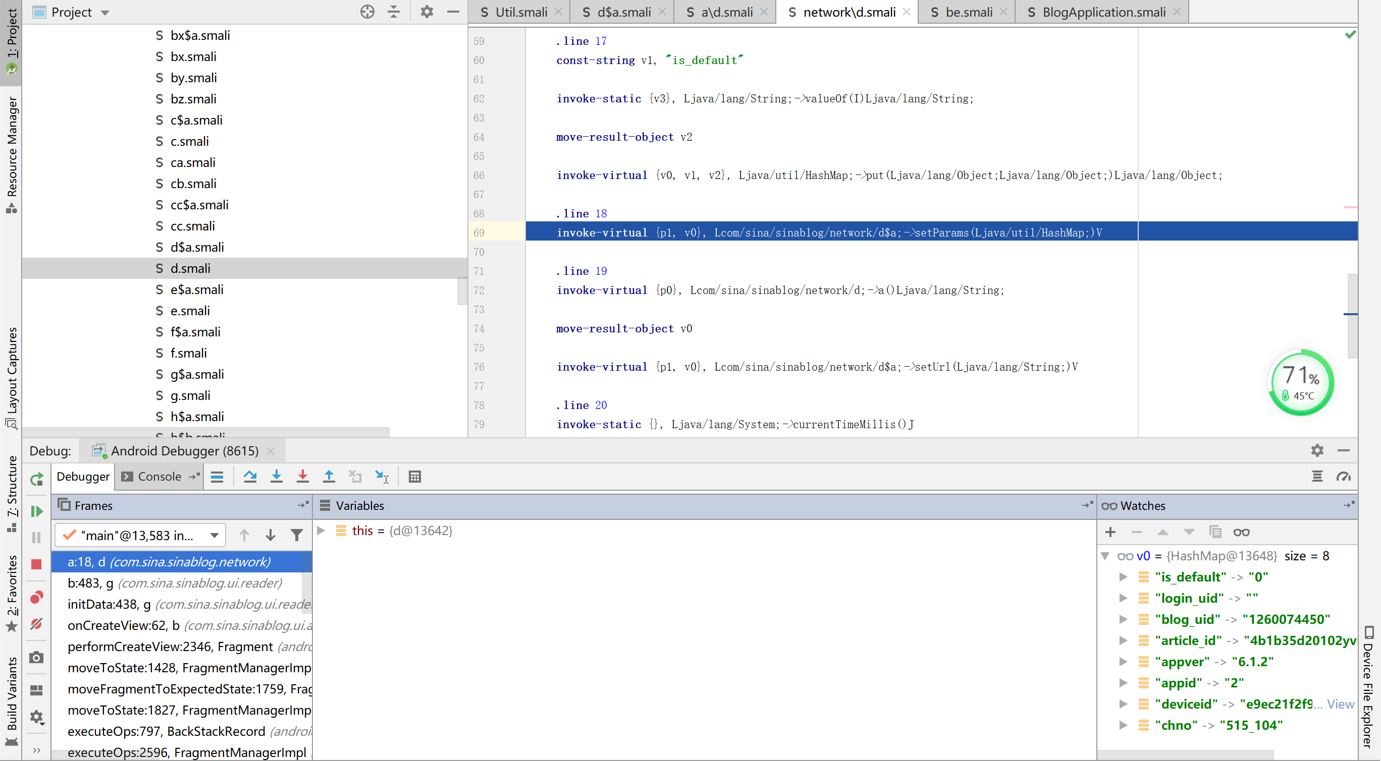 动态分析Android App之动态调试_buildprop enhancer-CSDN博客