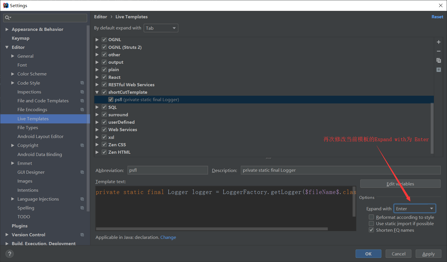 IDEA安装与配置 (二) IntelliJ IDEA2018.2.7开发环境配置_idea2018 add configuration-CSDN博客