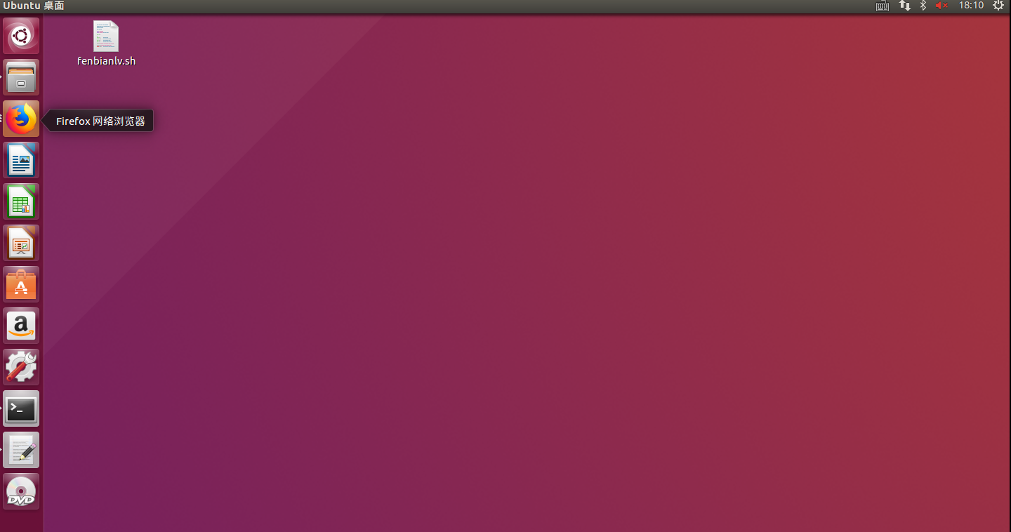 Linux命令窗口如何调节大小_linux命令窗口大小怎么设置-CSDN博客