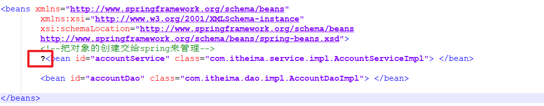 Element ' beans ' cannot have character [ children ] 问题_element “beans”-CSDN博客