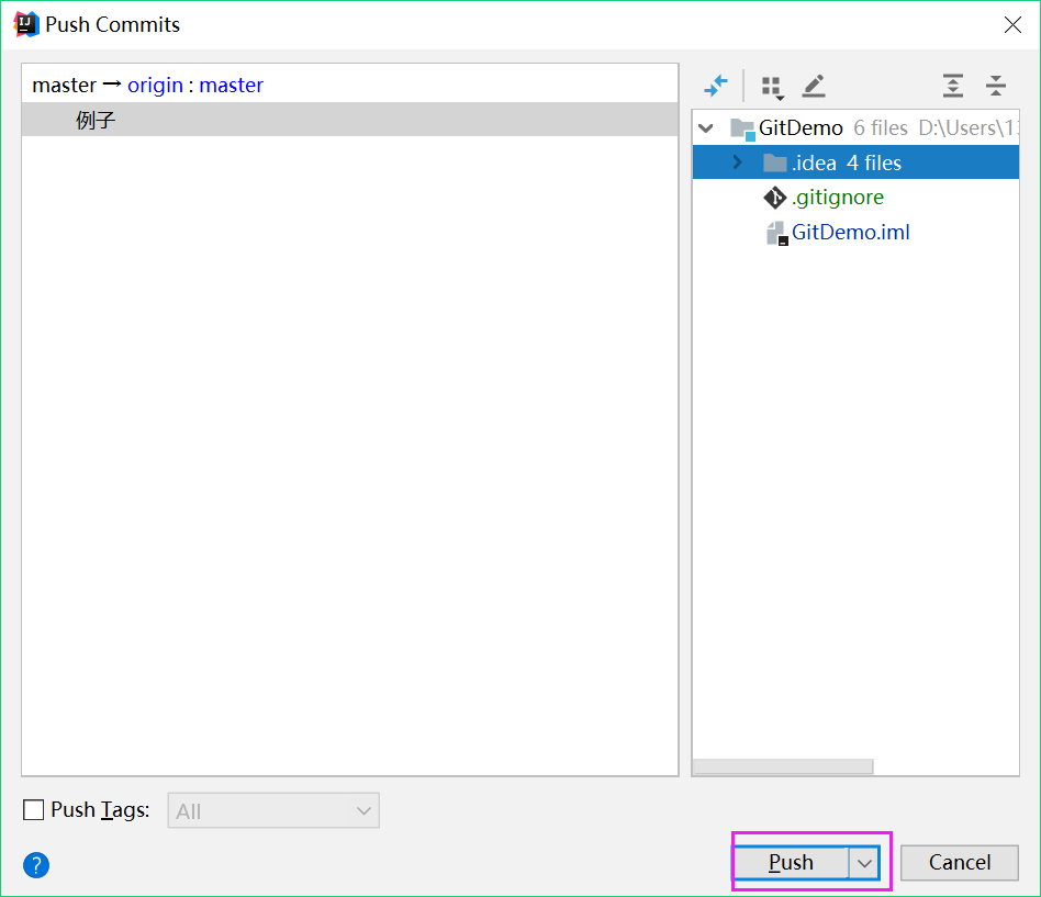 IDEA中使用GIT版本控制工具图文并茂的教程_idea git version control-CSDN博客