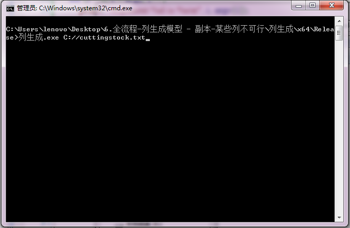 关于int Main Int Argc Char Argv[] 中arg和argv参数的解析及调试 Argc 1的含义 Csdn博客