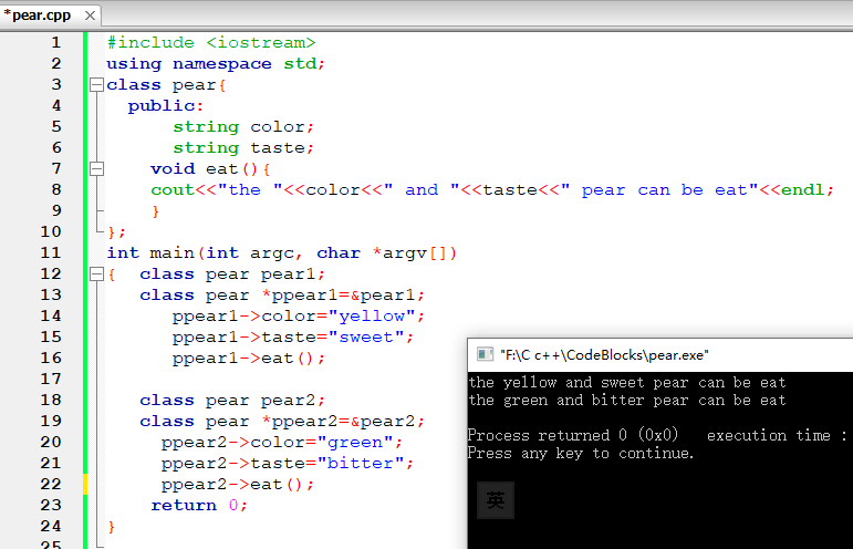 class struct_class一个类后可以用struct-CSDN博客
