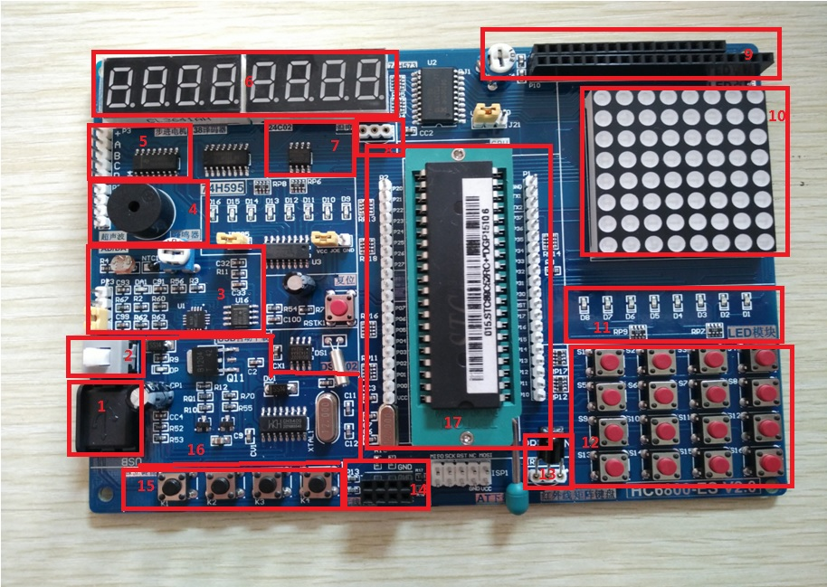 51单片机开发板介绍_普中51单片机开发板资料-CSDN博客