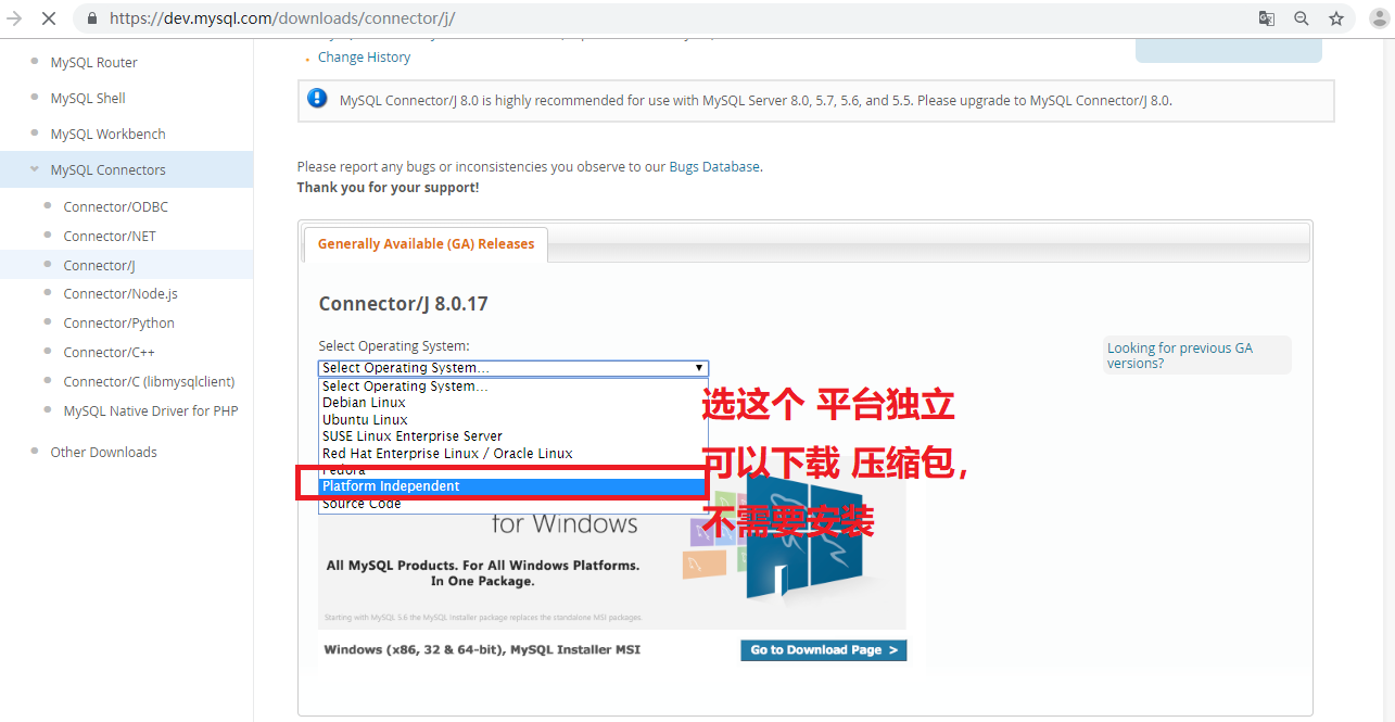Jdbc之 Java Mysql 各个版本 Jar包 驱动java Mysql选择不同jar包生成jdbc Csdn博客 