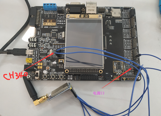 STM32 + Lora 模组 1-----------------体验和调试_stm32f103串口与lora连接-CSDN博客