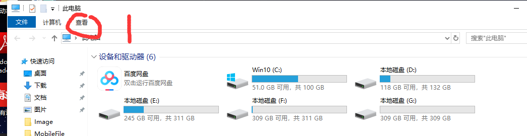 Mendeley word plugin安装问题：Uable to install the Microsoft Word Plugin ...