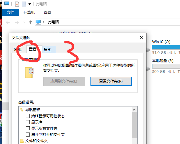 Mendeley word plugin安装问题：Uable to install the Microsoft Word Plugin ...