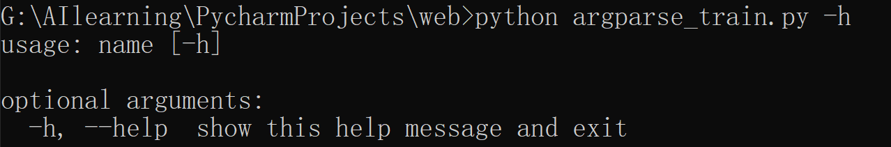 Argparse模块的基本使用_argparse 参数 help_Focus Y的博客-CSDN博客