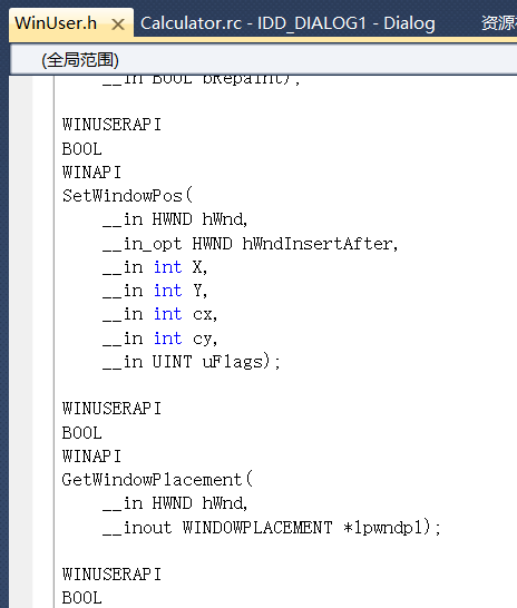 WindowsAPI编程 简单的计算器_用winapi编写一个计算器-CSDN博客