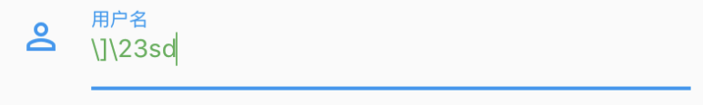 【flutter】五、flutter之表单输入框——textfieldflutter Textfield 校验 Csdn博客
