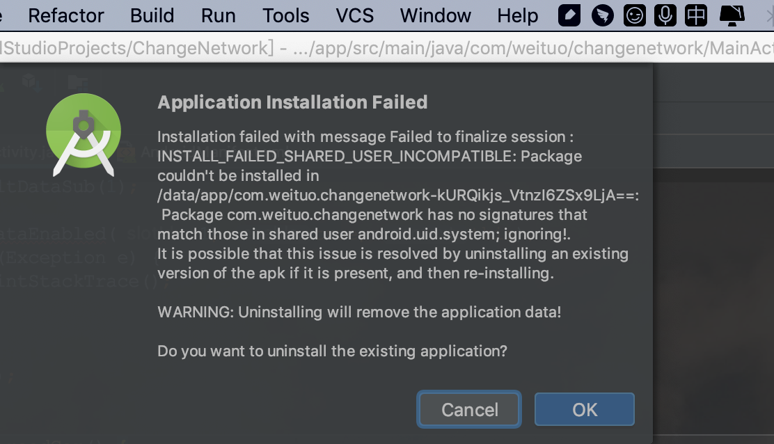has no signatures that match those in shared user android.uid.system-CSDN博客