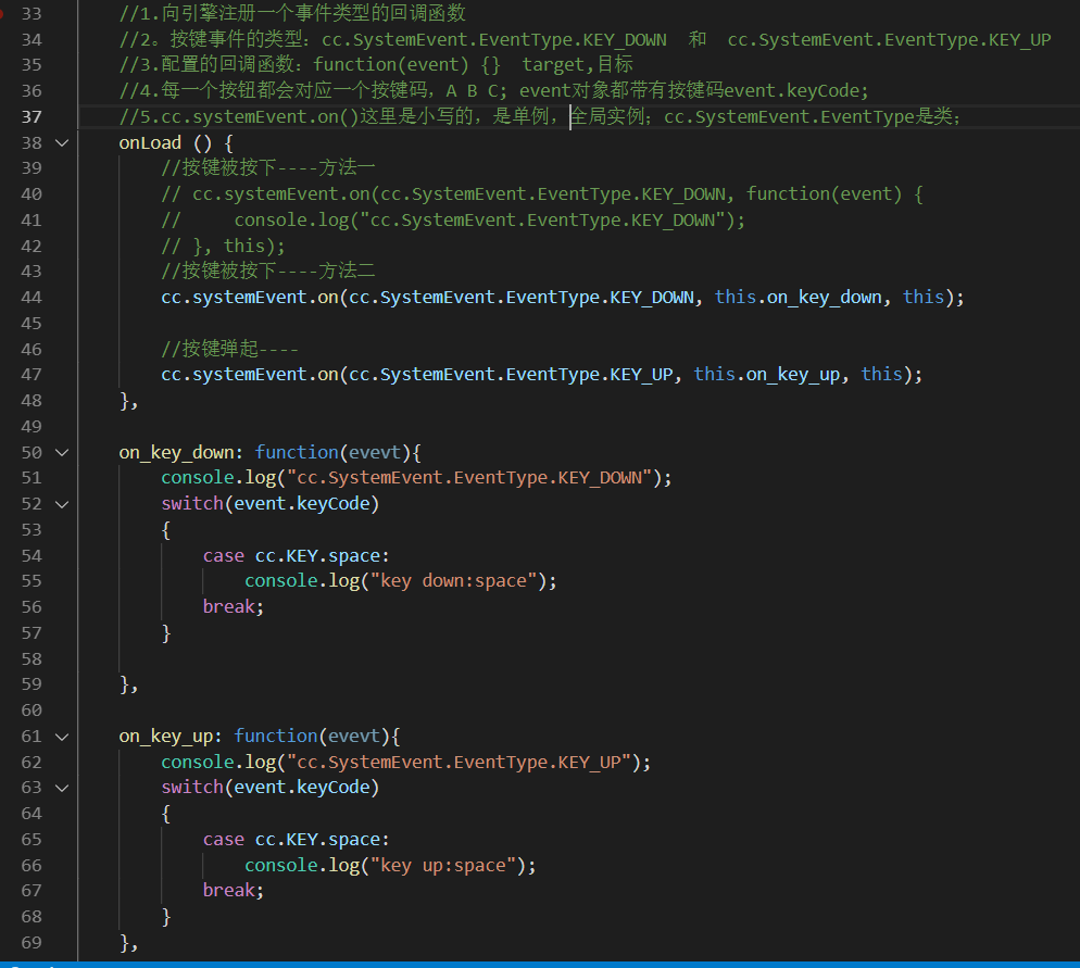 cocos creator入门教程（四）—— cc.Node事件响应(触摸事件、键盘事件、自定义事件)_nodets监听键盘按键按下-CSDN博客