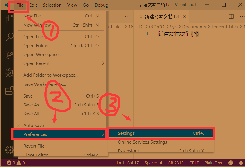 Vscode 文件乱码 Vscode设置自动推导文件编码此文件是二进制文件或使用了不支持的文本编码 Csdn博客