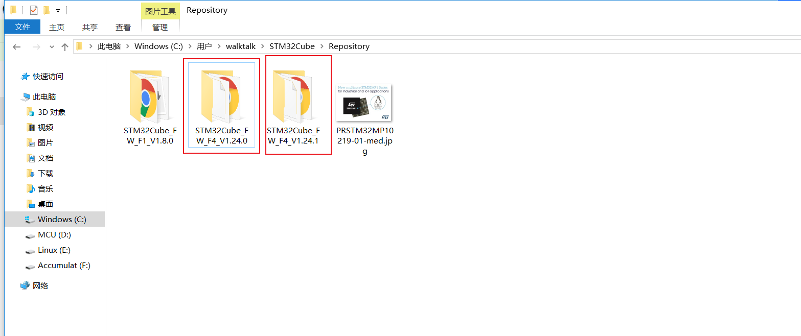 STM32CubeF4 1.24.1版本的固件库安装_stm32cubef4固件包-CSDN博客