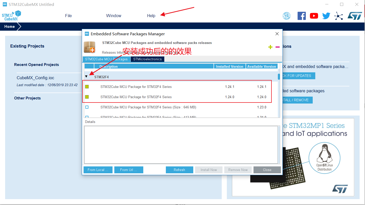 STM32CubeF4 1.24.1版本的固件库安装_stm32cubef4固件包-CSDN博客