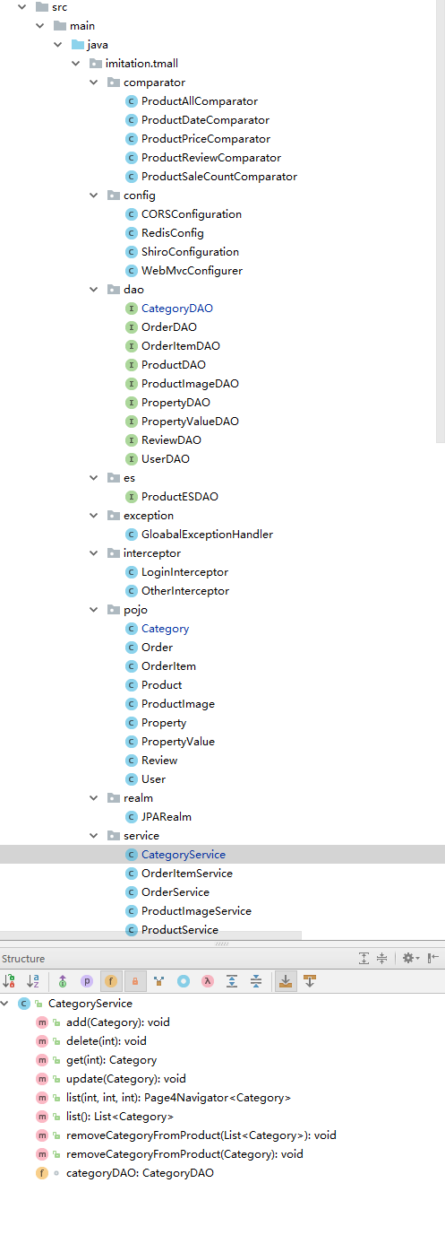 idea怎么在左侧同时展示 目录结构和类的结构_idea如何把structure窗口只能和project并排显示怎么办-CSDN博客