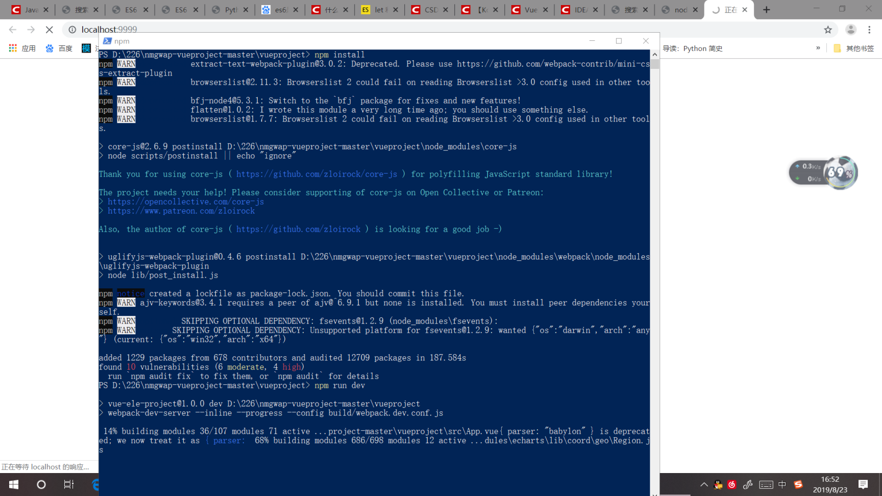 nodeJS环境搭建_node搭建-CSDN博客