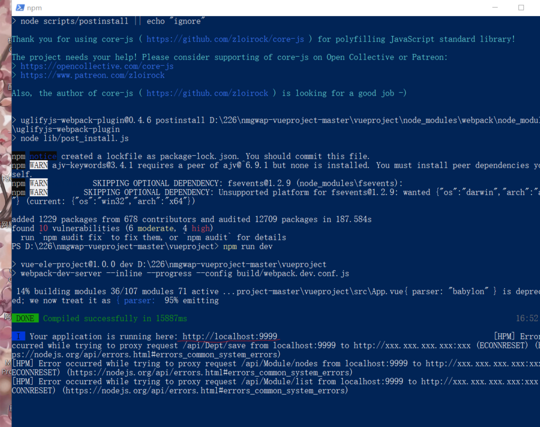 Nodejs环境搭建node搭建 Csdn博客 