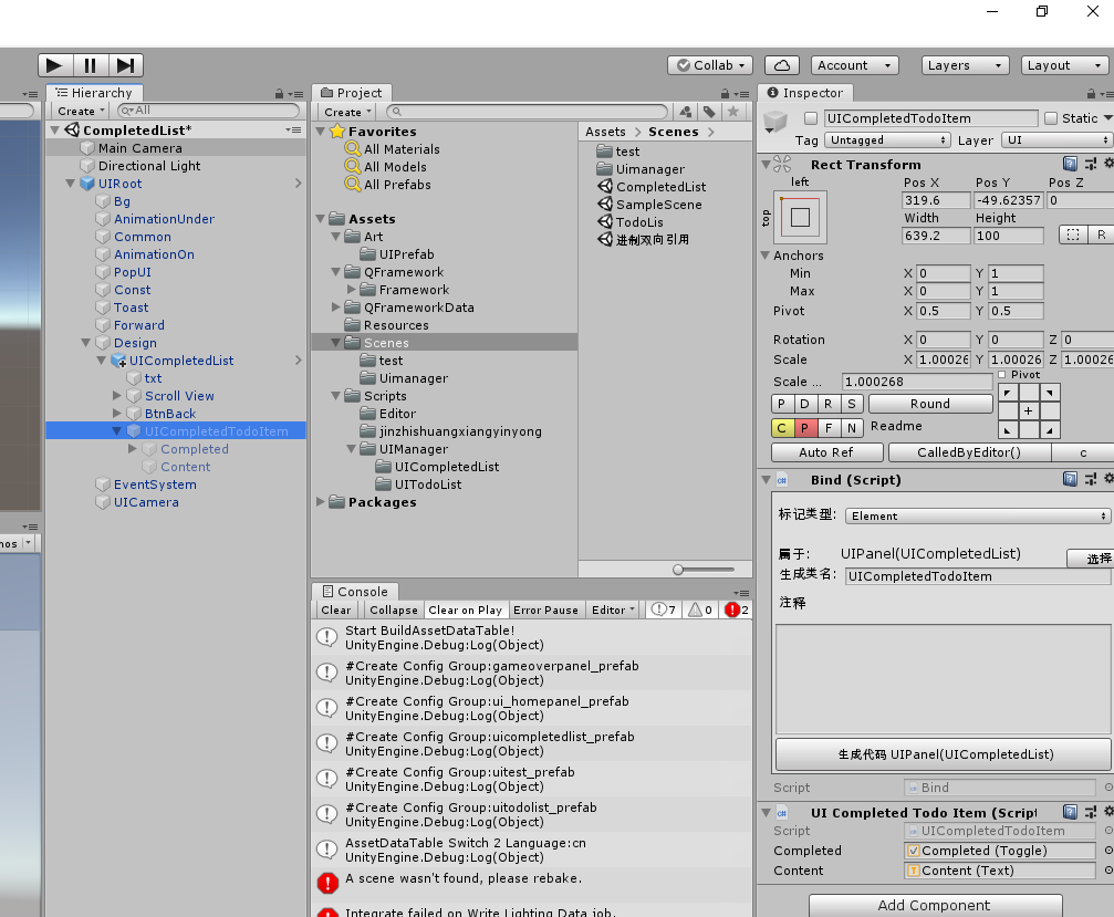 QFramework 框架的学习和总结（一）UIMgr的使用_this code was generated by a tool.runtime version:-CSDN博客