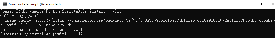 PyWifi破解Wifi密码试验_toseekin的专栏-CSDN博客