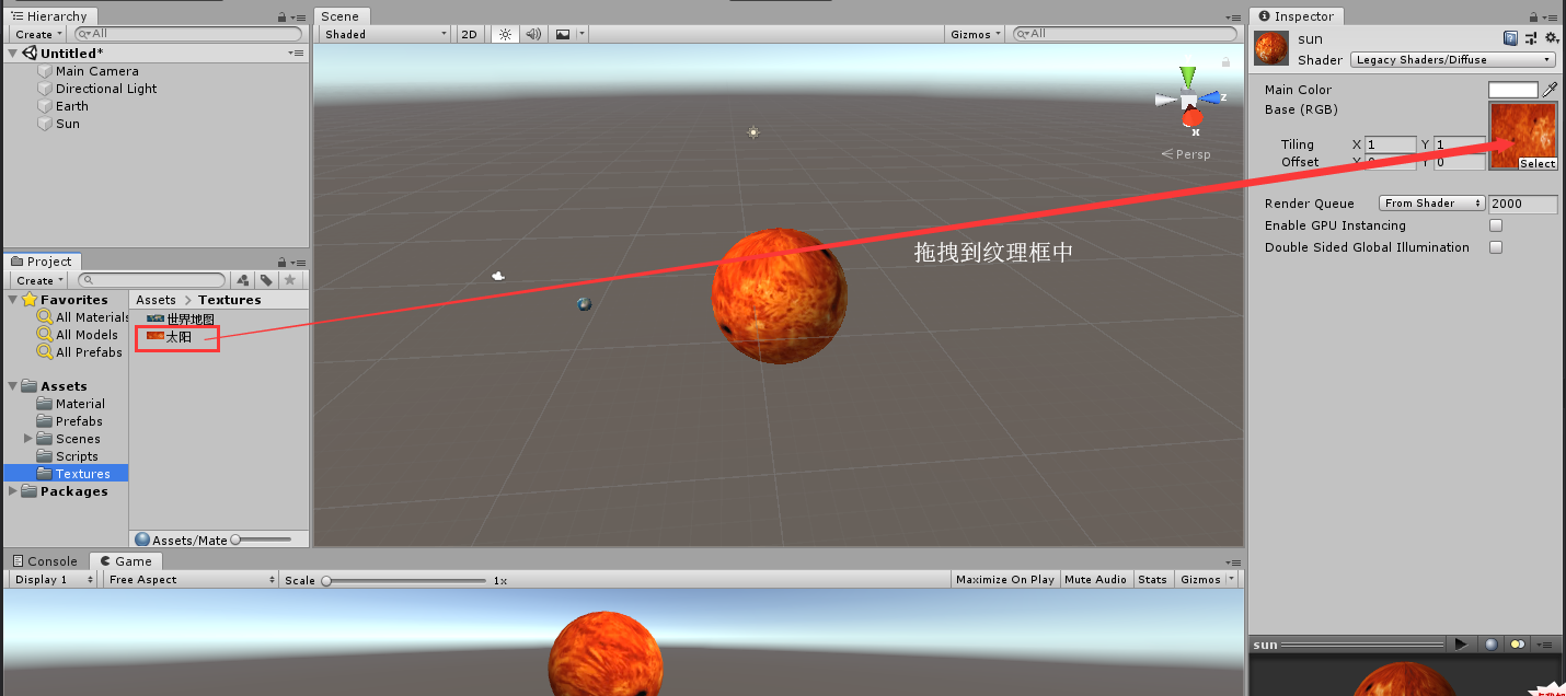 Unity3D 渲染操作_unity如何渲染出图-CSDN博客