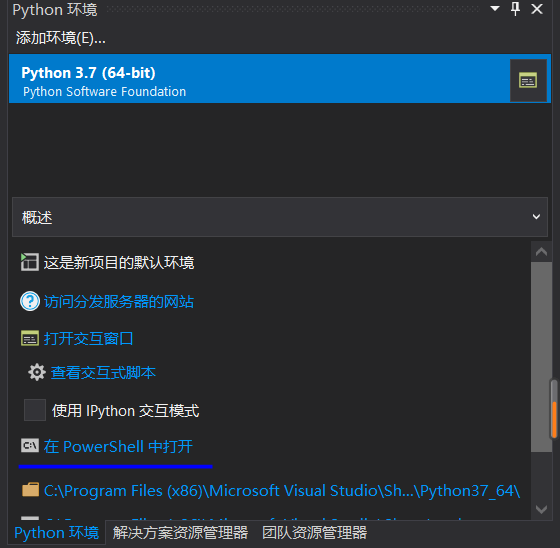 python3如何导入BeautifulSoup包_import beautifulsoup-CSDN博客