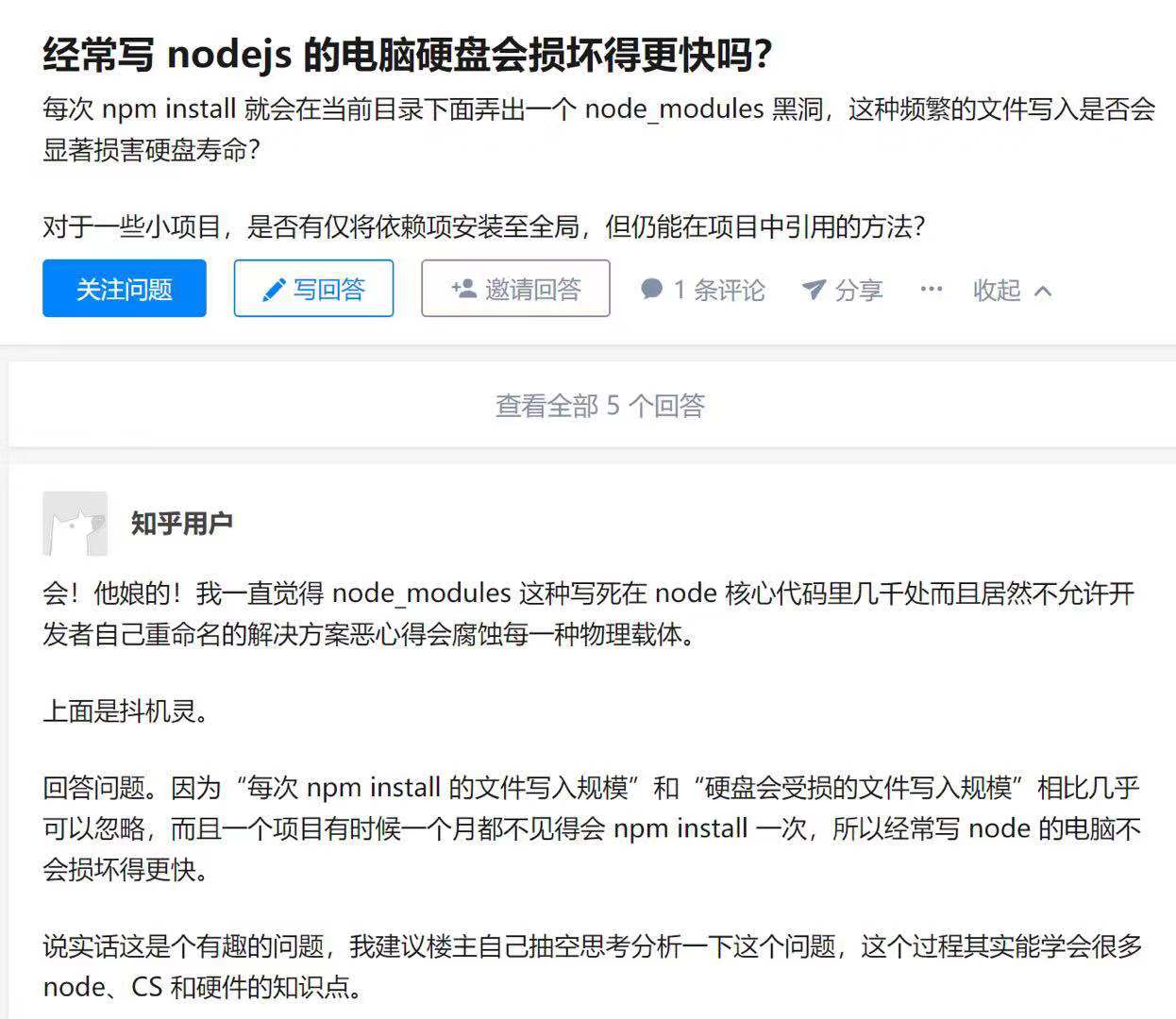 Flask Socketio Cors Access Control Allow Originflasksocketio 跨域 Csdn博客