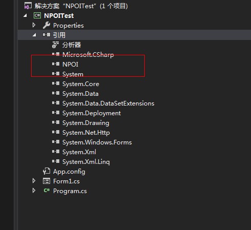 Winform中使用NPOI实现导出Excel并文件另存为_c# npoi将excel文件另存为新的excel文件-CSDN博客