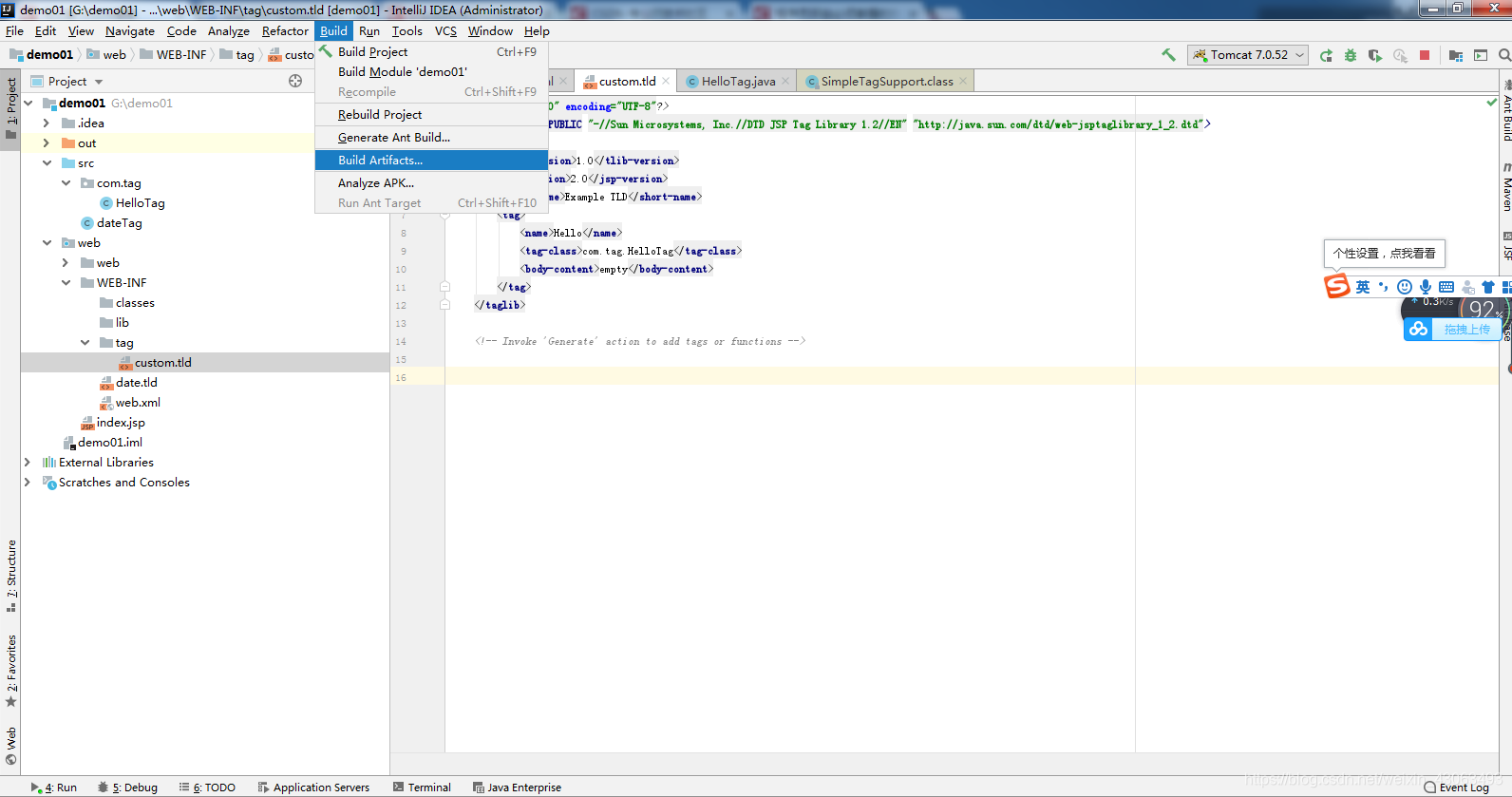 Org Apache Jasper Jasperexception Java Lang Classnotfoundexception Dex Jsp 消息
