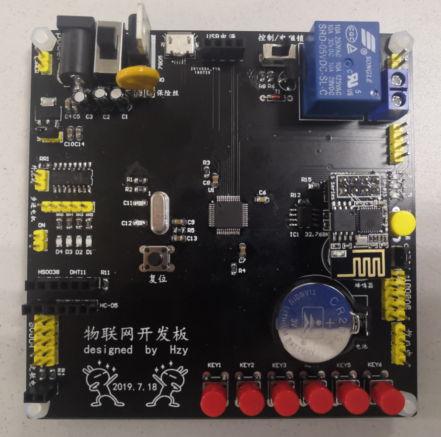 基于ESP8266的STM32物联网开发板_esp8266 电路 stm32-CSDN博客
