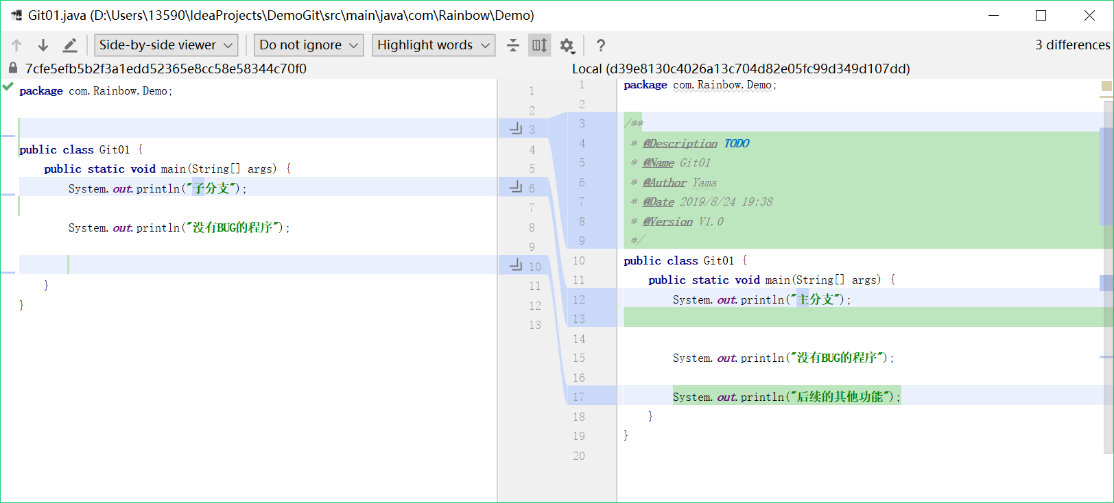 Idea中使用git版本控制工具图文并茂的教程idea Git Version Control Csdn博客 