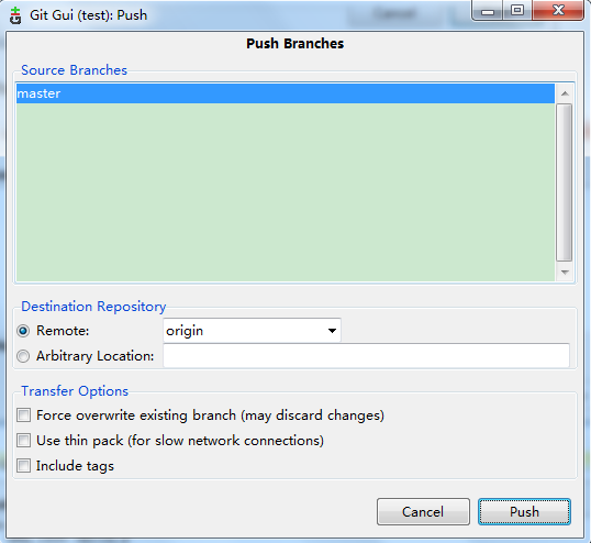 用Git GUI将代码推送到远程仓库_git gui push-CSDN博客