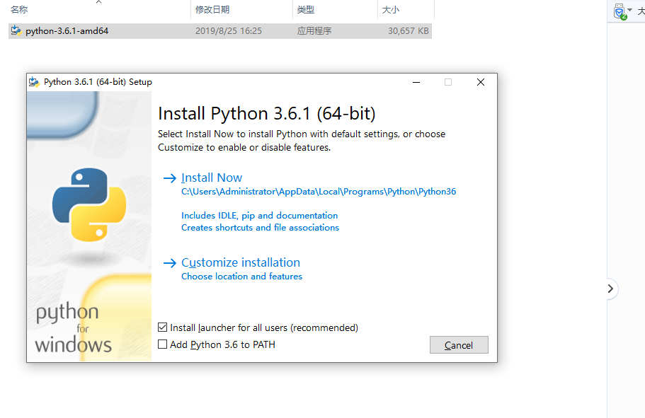 Windows10中Python+Pip安装详细教程_win10 pip 安装python-CSDN博客