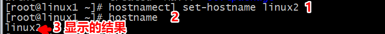 Linux下ssh免密远程登录的图文配置过程:从虚拟机克隆linux系统到免密登录全过程详解linux免密克隆机 Csdn博客