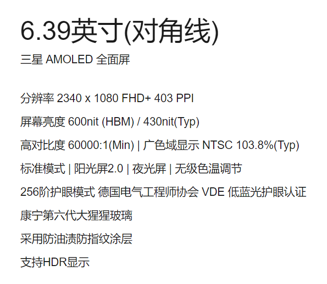Android 屏幕适配_application.registercomponentcallbacks(new compone-CSDN博客