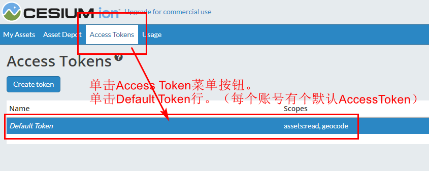 Cesium申请账号_cesium.ion这个网址在中国如何注册-CSDN博客