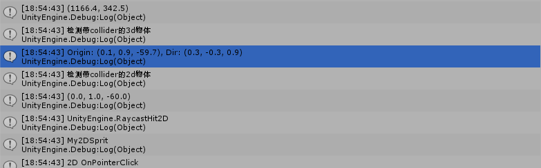 Onmousedown 和onpointerdown Csdn博客