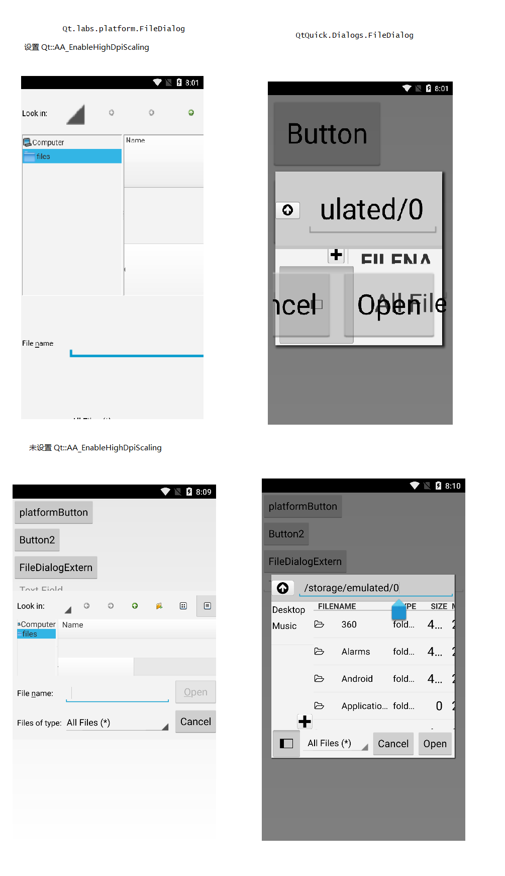 Qt Android 调用系统文件管理-CSDN博客