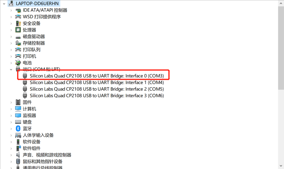zcu102开发板入门教程1-开箱检测_怎么连接zcu102到电脑-CSDN博客