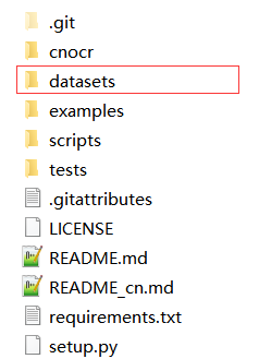 CNOCR重训练_cnocr训练自己的数据-CSDN博客