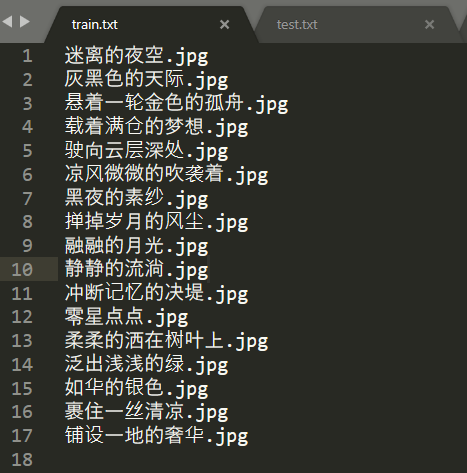 CNOCR重训练_cnocr训练自己的数据-CSDN博客