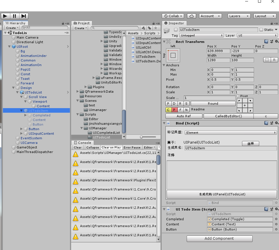 QFramework 框架的学习和总结（一）UIMgr的使用_this code was generated by a tool.runtime version:-CSDN博客